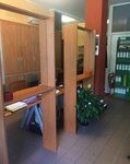 Studio Paghe di Belforti Gianmarco e C. (Lombardy, Province of Mantua, Piazza Guido Rossa, 3), danışmanlık hizmetleri  Lombardiya'dan