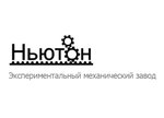 Эмз Ньютон (Montazhniy Drive No:17), sanayi ekipmanları firmaları  Cheboksary'den