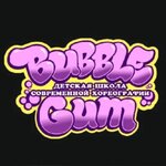 Bubble Gum (проспект Героев Сталинграда No:33Б), dans okulları  Sevastopol'dan