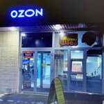 OmniCDEK (Akademika Millionschikova Street No:7к1), parsel otomatı  Moskova'dan