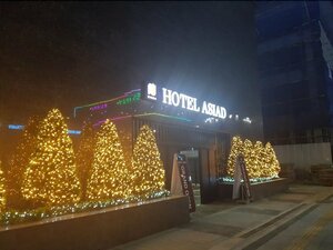 Hotel Asiad (Incheon), otel  Incheon'dan