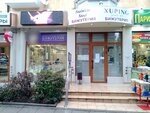 Xuping Jewelry (Московская улица No:29), bijuteriler  Yalta'dan
