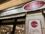 Ristorante Bar Caffe' Saluzzo (Piedmont, Provincia di Torino, Via Saluzzo, 49), bar  Piyemonte'den