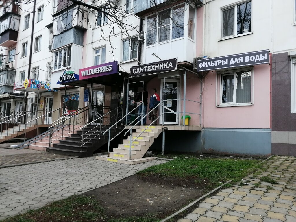 Banyo ve klozet mağazaları Сантехника, Krasnodar, foto