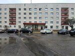 Общежитие Минский Вагоноремонтный завод (Grushawskaja Street No:89), yurtlar  Minsk'ten