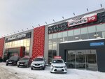Автосеть.рф (Gorkovskoye Shosse Street No:55), otomobil servisi  Kazan'dan