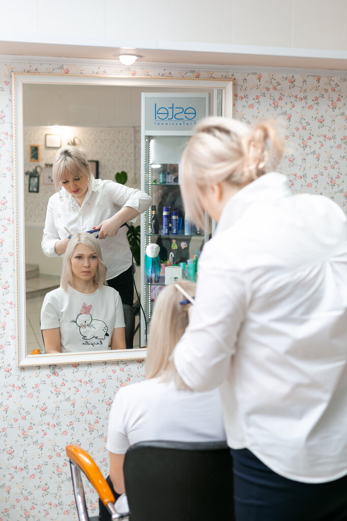 Kuaförler De L'Ame, Ulan‑Ude, foto