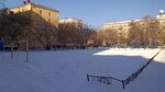 Sports ground (Irkutsk, Kirovskiy rayon), spor alanı  Irkutsk'tan