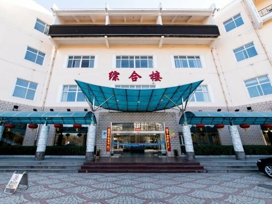 Otel Thank Inn Hotel Hebei Handan She County Longshan Street, Hebei, foto