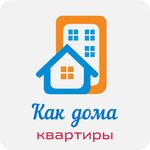 How Are You At Home (Burkhana Shakhidi Street No:1/15), kısa süreli konaklama  Kazan'dan