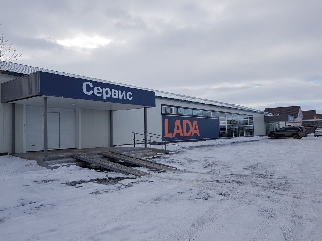 Otomobil satış galerileri Avtoliga, Sibay, foto