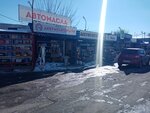 Avtozapchasti Gazel (Tazi Gizzata Street No:23к1), otomobil pazarları  Kazan'dan