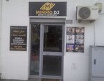 Mimmo DJ (Corso dei Mille No:213, Palermo), düğün, toplantı salonu  Palermo'dan