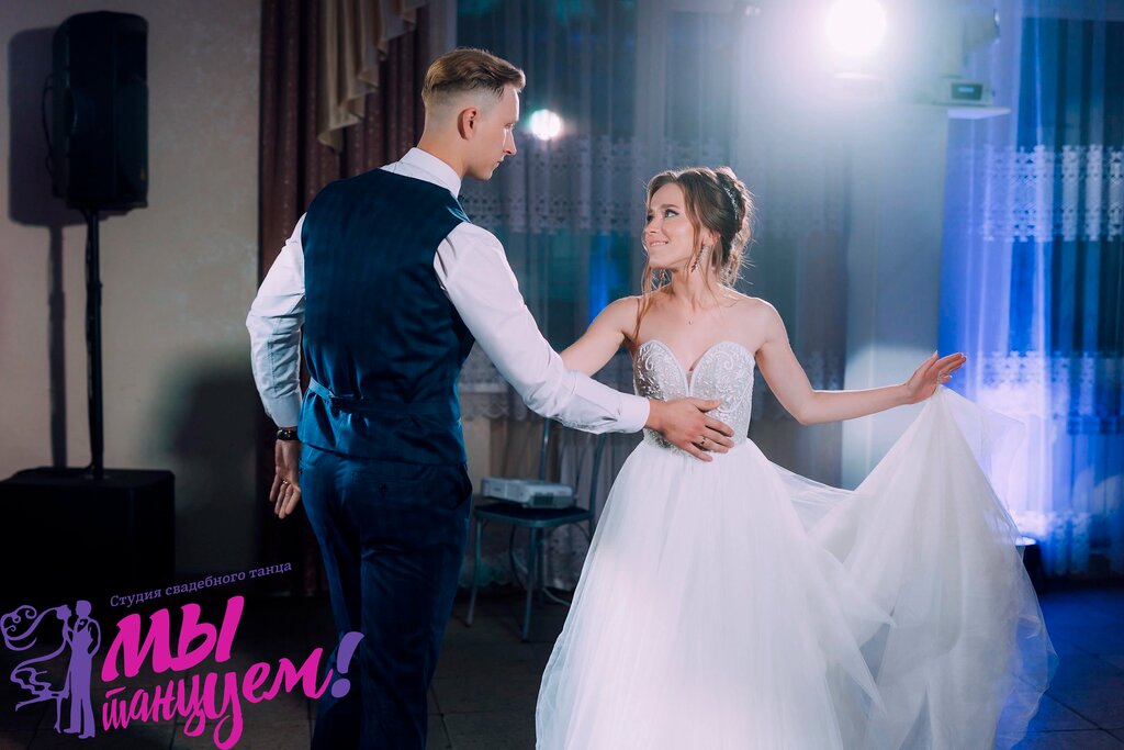 Dans okulları My tantsuem, Nijni Novgorod, foto