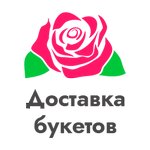 Qpflowers (Vysokovoltny Drive No:1с20), çiçekçiler  Moskova'dan