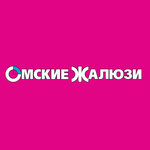Omskie zhaljuzi (Karla Marksa Avenue No:17), jaluzi ve stor perde  Omsk'tan
