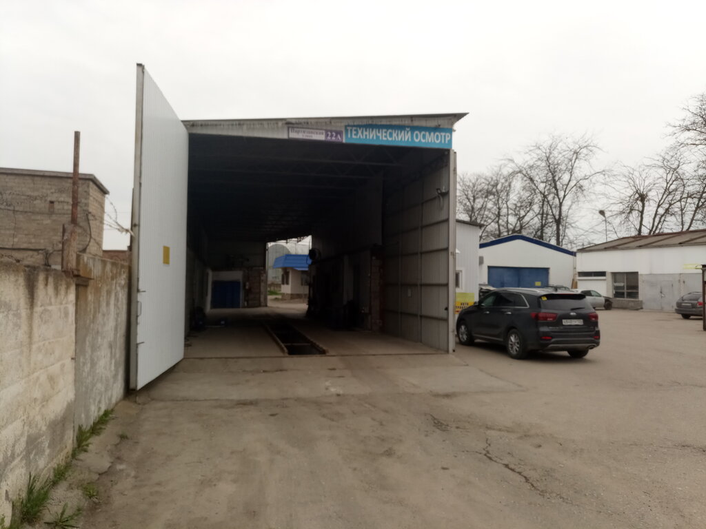 Araç muayene istasyonları Техосмотр, Budennovsk, foto