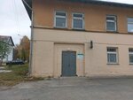 Gbuz Berezovskaya tsentralnaya gorodskaya bolnitsa Detskoye infektsionnoye otdeleniye (Shilovskaya ulitsa No:28/7), hastane bölümü  Beriozovski'den