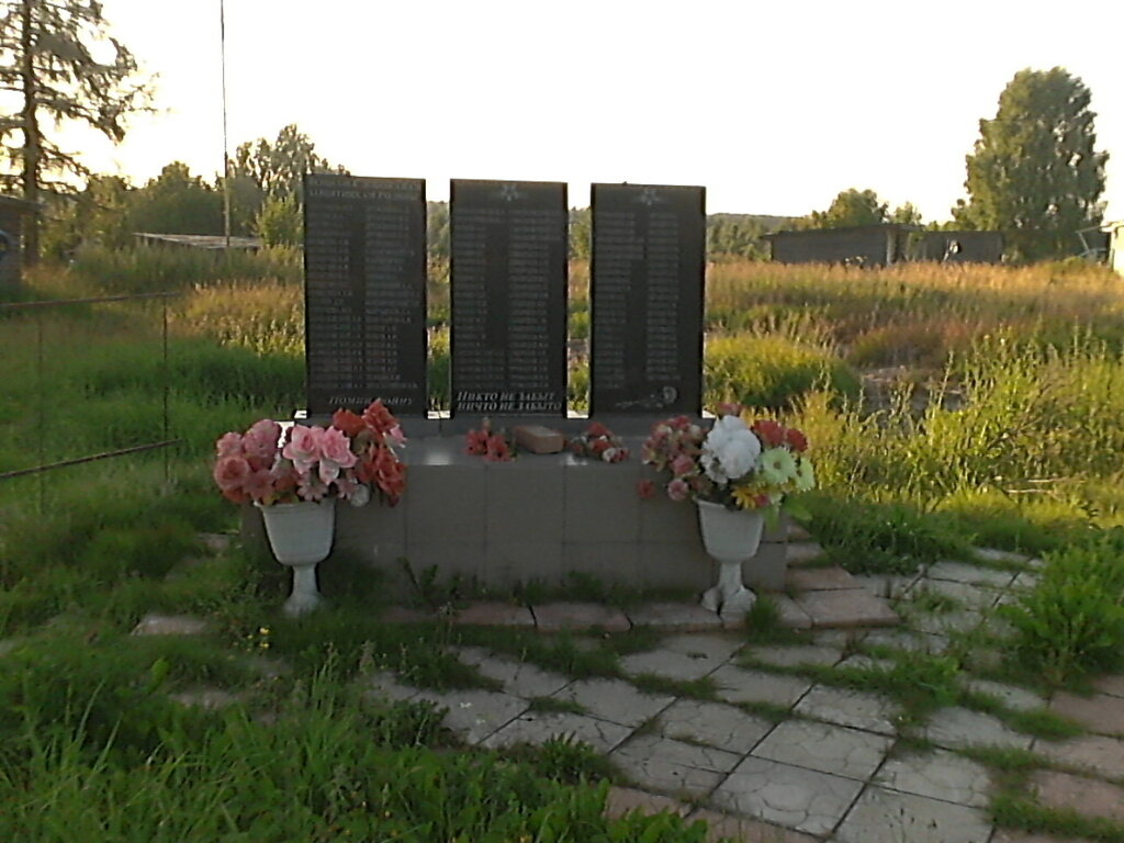 Anıt, heykel Воинам, павшим в годы Великой Отечественной войны, Vologodskaya oblastı, foto