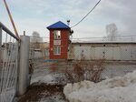 АК № 40 (Perm Territory, Chaykovskiy), garajlar  Çaykovski'den