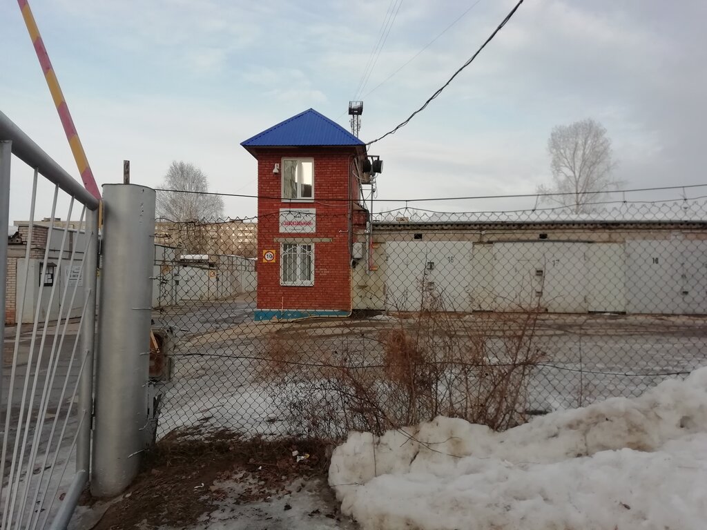 Garajlar АК № 40, Çaykovski, foto