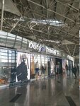 Duty & Trendy (2nd Reysovaya Street No:2к5), giyim mağazası  Moskova'dan
