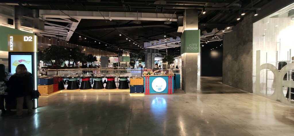 Pasta, şekerleme ve tatlı Фокус-Мармеладокус, Moskova, foto