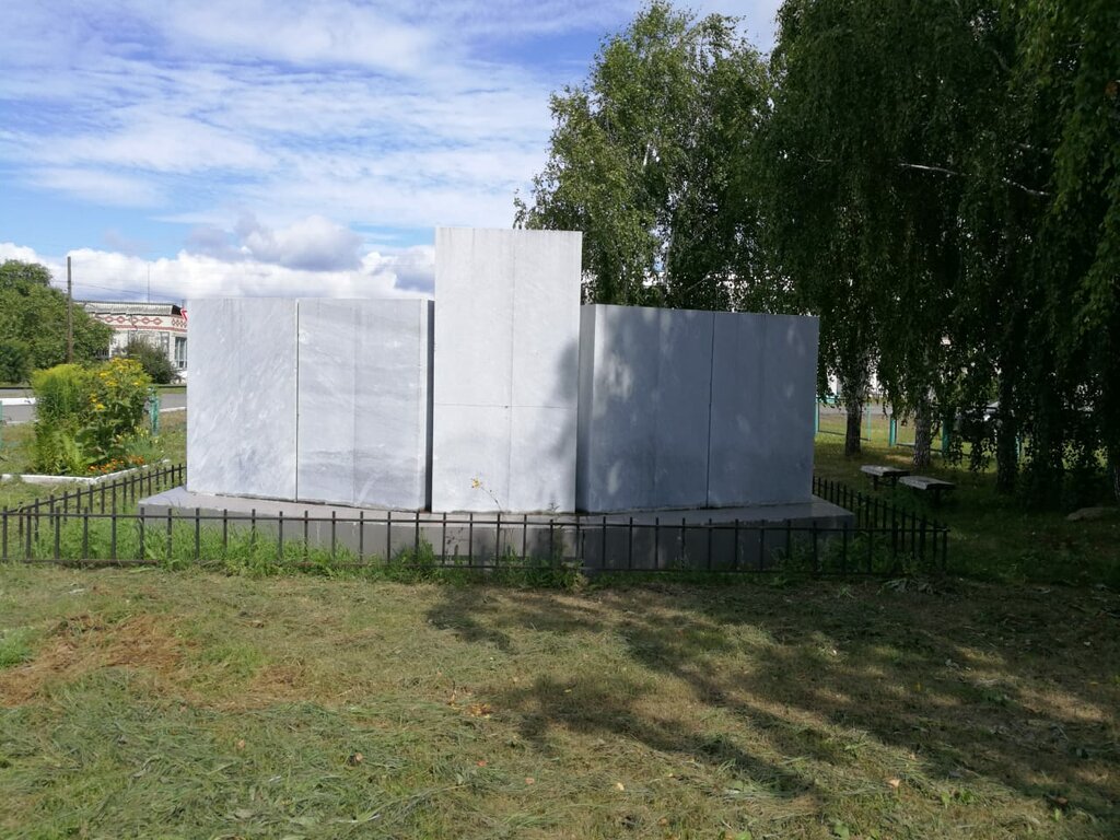 Anıt, heykel Воинам, павшим в годы Великой Отечественной войны, Sverdlovskaya oblastı, foto