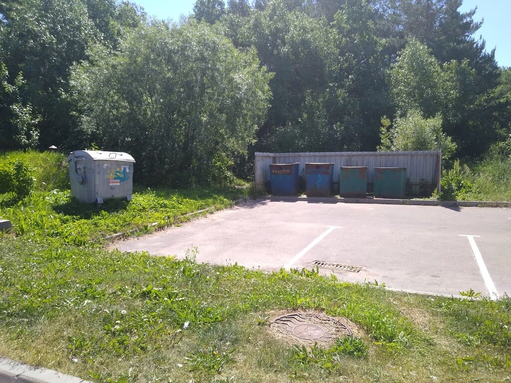 Çöp alanları Trash and garbage disposal area, Vitebsk, foto