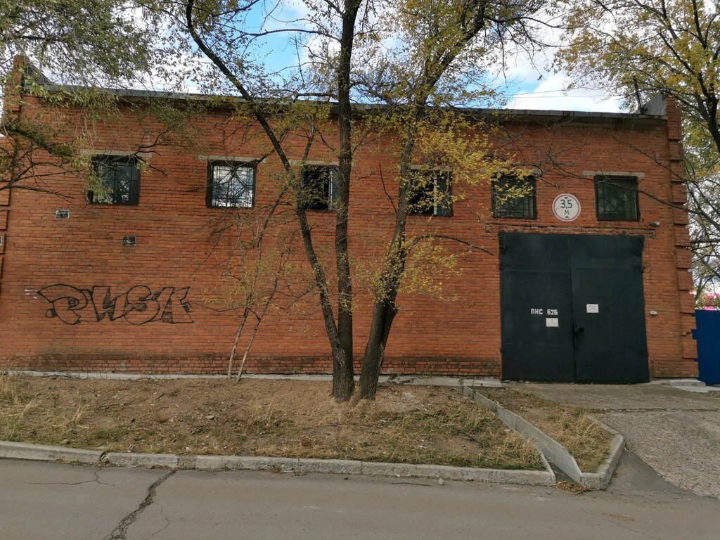 Merkezi ısıtma sistemleri Пнс-626, Habarovsk, foto