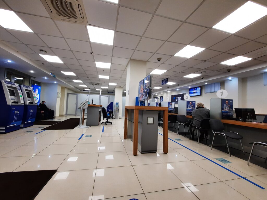 Banka VTB Bank, Moskova, foto