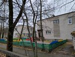 Detsky sad № 4 Mdou (Pobedy Street No:18), anaokulları  Ugliç'ten