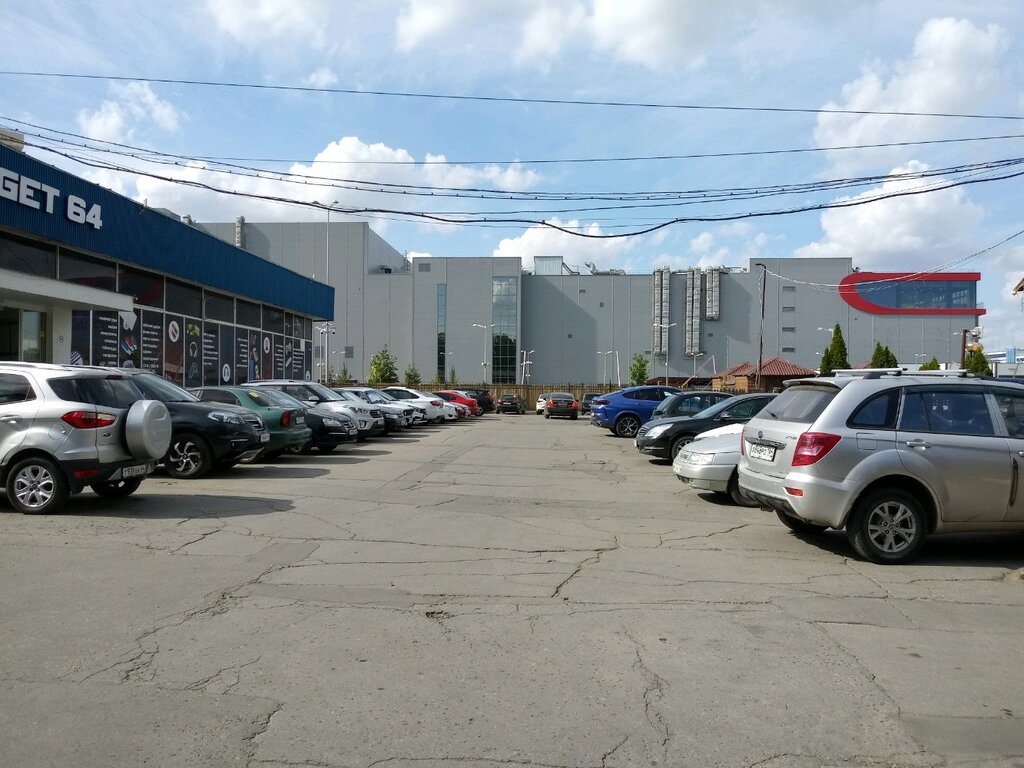 Otoparklar Parking lot, Saratov, foto