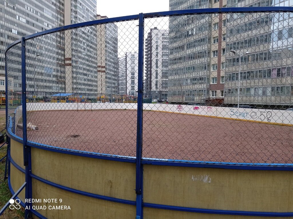 Spor alanı Спортплощадка, Murino, foto