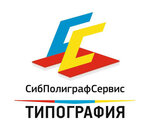 Sibpoligrafservis (Litvinova street No:20с4В), matbaalar  Irkutsk'tan