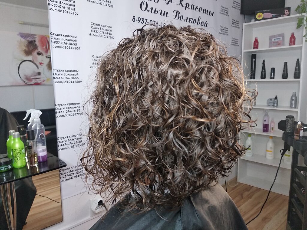 Kuaförler Parikmakherskaya studiya Ol'gi Volkovoy, Samara, foto