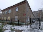 Detsky sad № 251 (1st Krasnoarmeyskaya Street No:17А), anaokulları  Perm'den