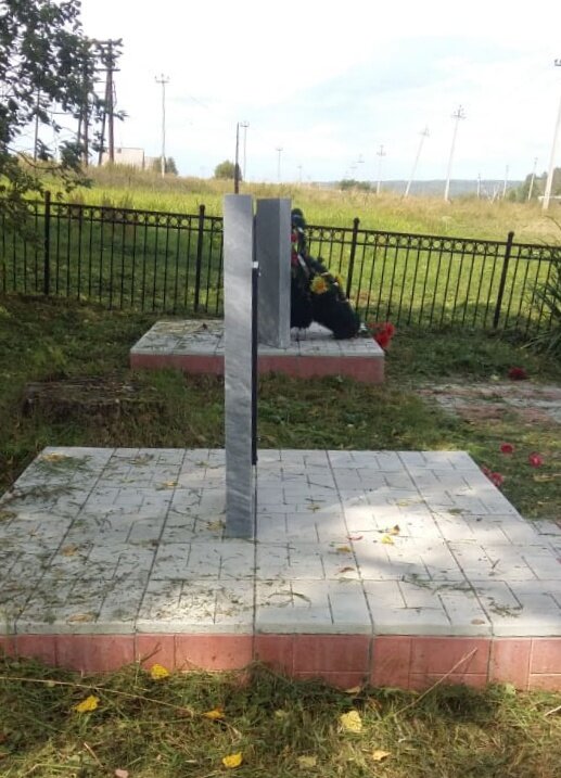 Anıt, heykel Погибшим в Великой Отечественной войне, , foto