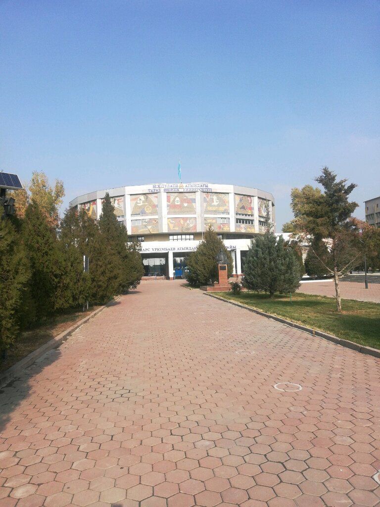 Üniversiteler Dulaty University, Taraz, foto