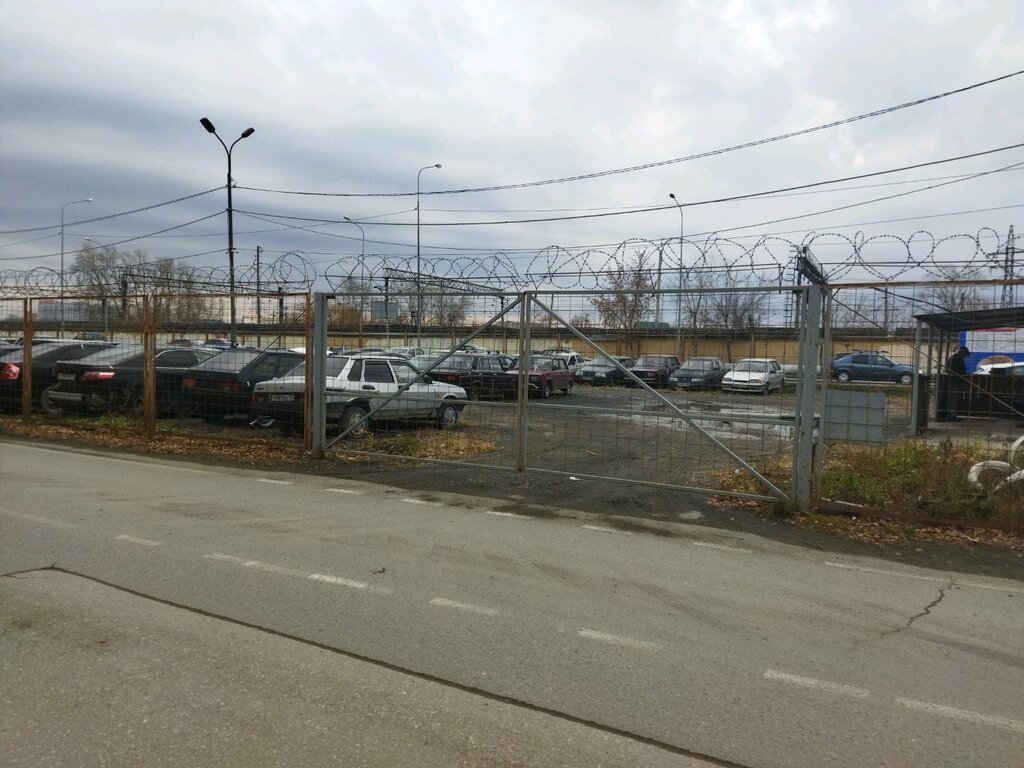 Yediemin otoparkları Специализированная автостоянка, Tiumen, foto