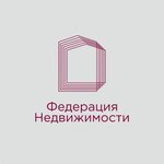 Федерация недвижимости (Zheleznodorozhnaya Street No:12/1, Zheleznodorozhniy City Administrative District), emlak ofisi  Novosibirsk'ten