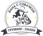 Дама с собачкой (Oktyabrskaya ulitsa No:50), evcil hayvan kuaförleri  Orel'den