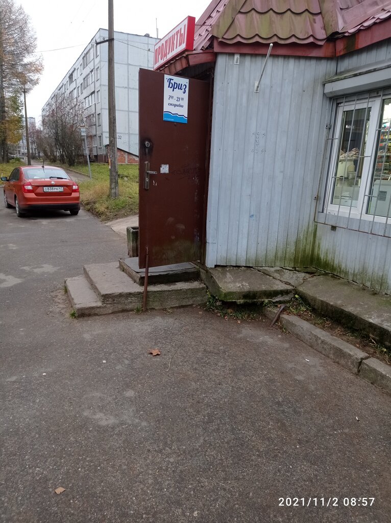 Market Продукты, Syasstroy, foto