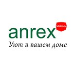 Anrex (ulitsa Sibirskiy Trakt No:34к1), mobilya mağazaları  Kazan'dan