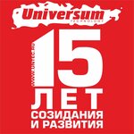Системы Промышленных Покрытий (ulitsa Shakhtyorov No:49), boya ve cila malzemeleri üretim ve satış yerleri  Krasnoyarsk'tan