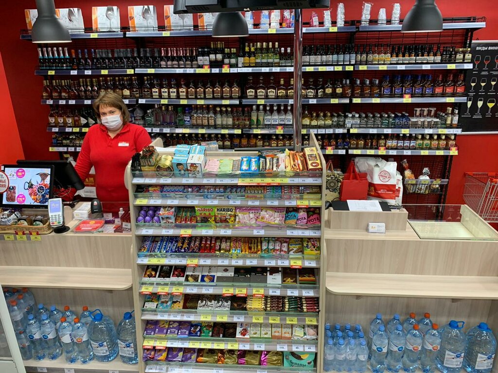 Alkollü içecekler Aromatnyj mir, Moskova ve Moskovskaya oblastı, foto