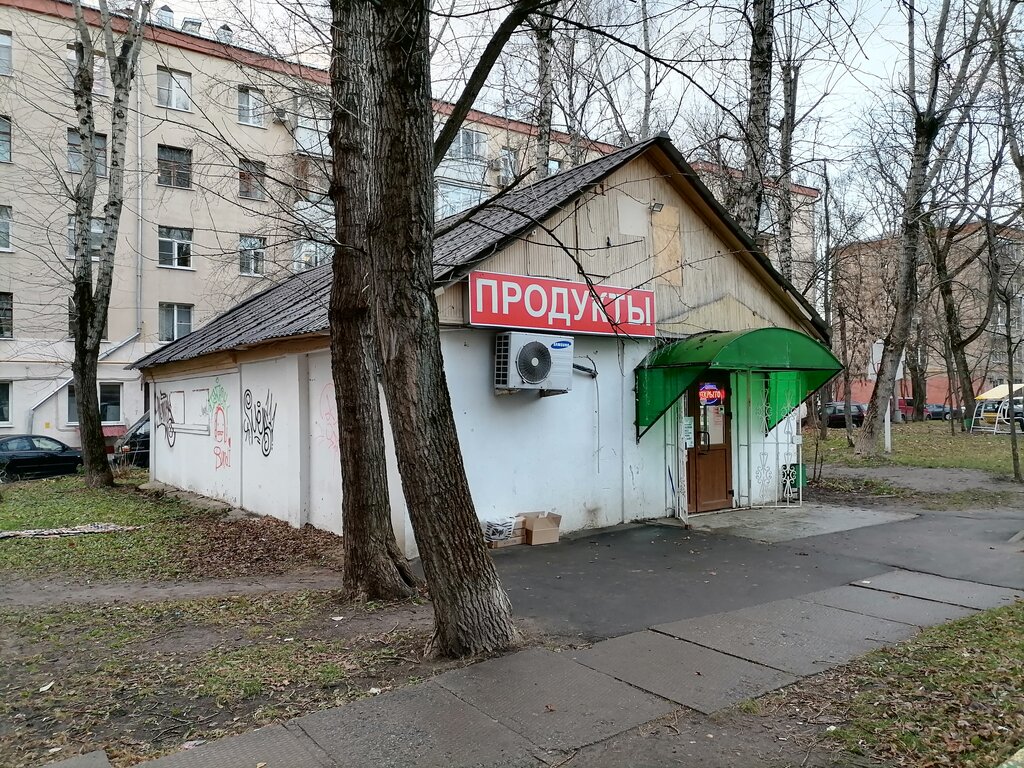 Market Ам Групп-12, Moskova, foto