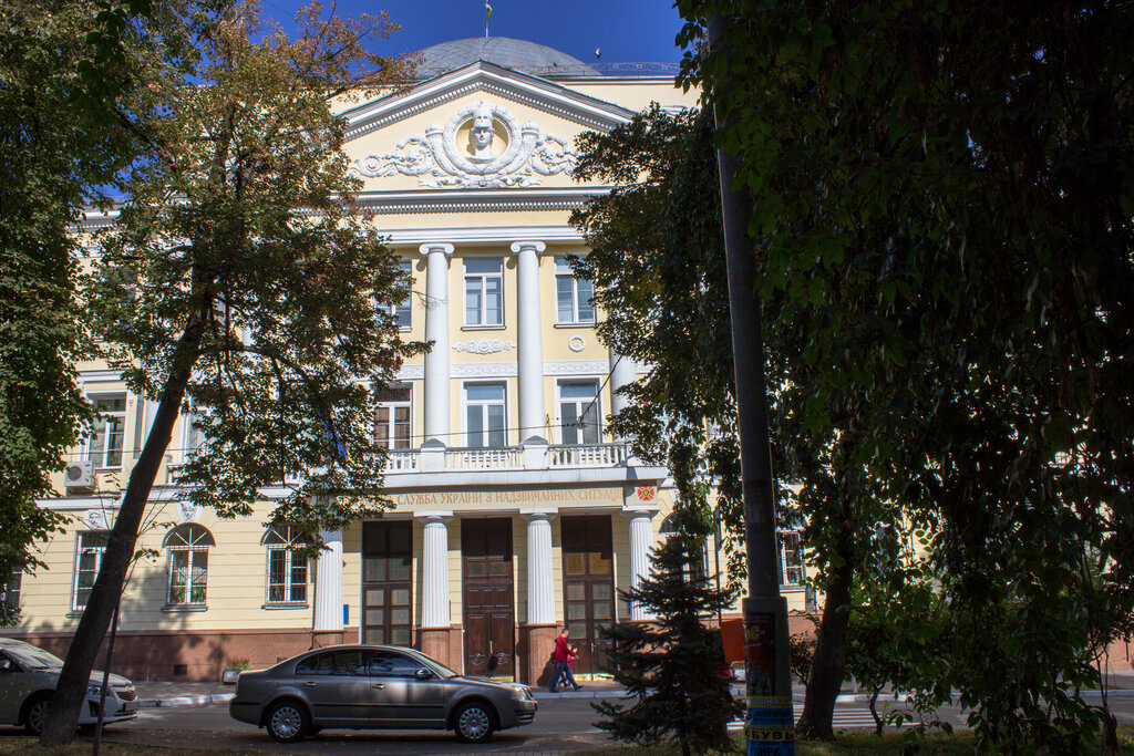 Devlet kurumları ve bakanlıklar State service of Ukraine for emergency situations, Kiev, foto