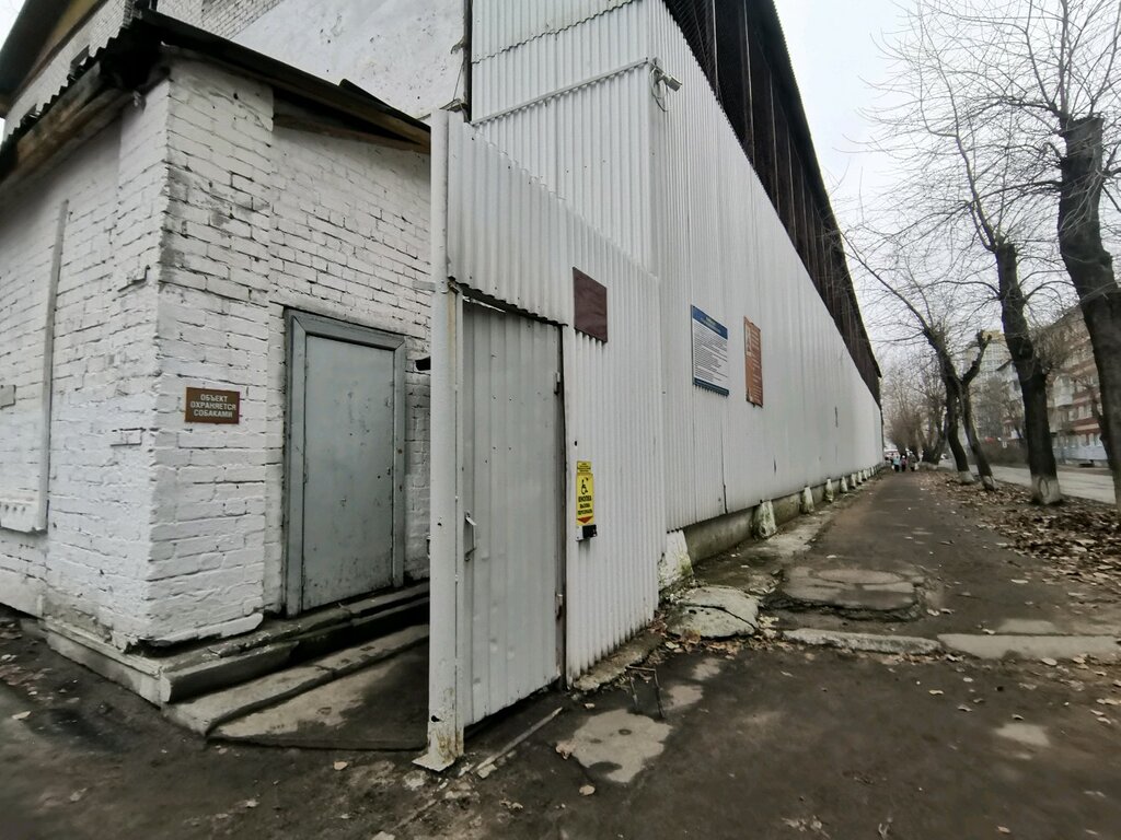 Cezaevleri, islahevleri Sledstvenny izolyator № 1, Arhangelsk, foto