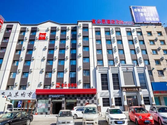 Otel Ibis Jilin Beishan Park Hotel, Jilin Şehri, foto